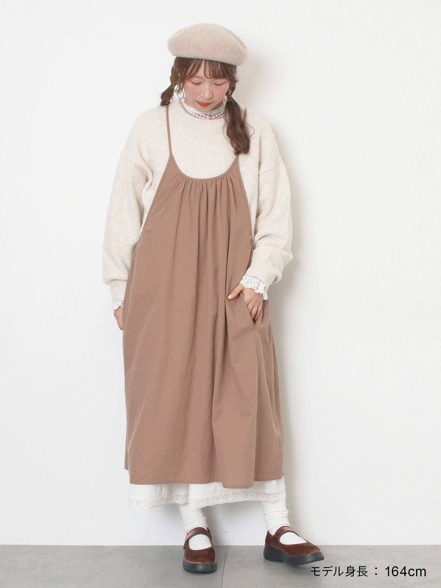 《GIRLY》2026 Samansa Mos2 福袋【WEB限定】（ベージュ/福袋/福袋）| Samansa Mos2（サマンサ モスモス）公式通販